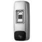 Products - Felix Security Systems